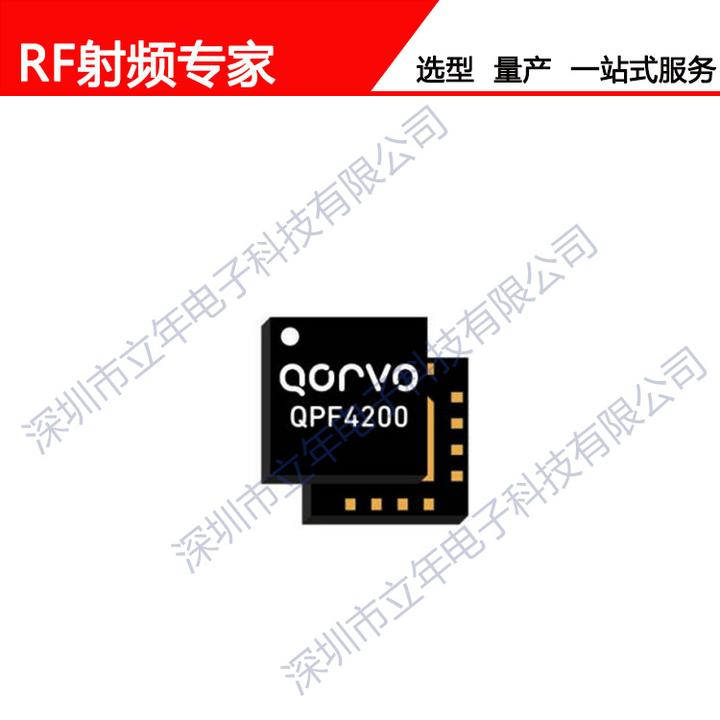 QPF4200 前端模块 GHz Wi-Fi - 知乎