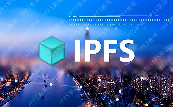 ipfs项目未来发展趋势怎么样？为什么NFT会用到ipfs项目？ - 知乎
