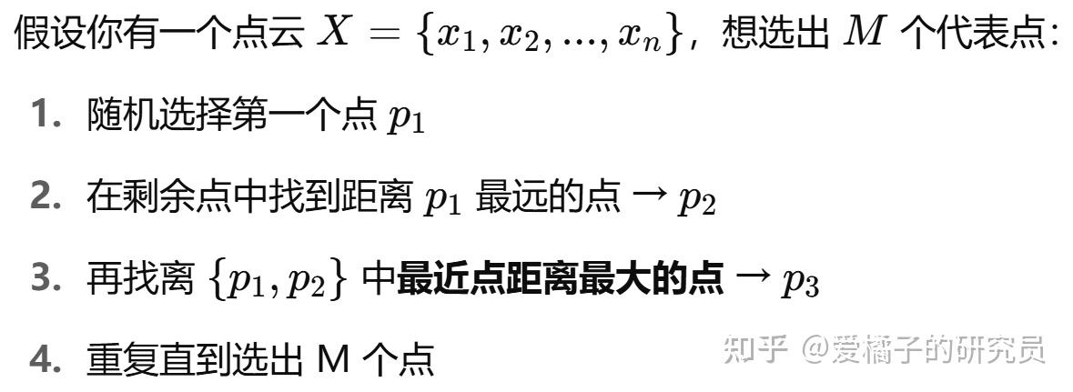 Masked Autoencoders for Point Cloud Self-supervised Learning - 知乎