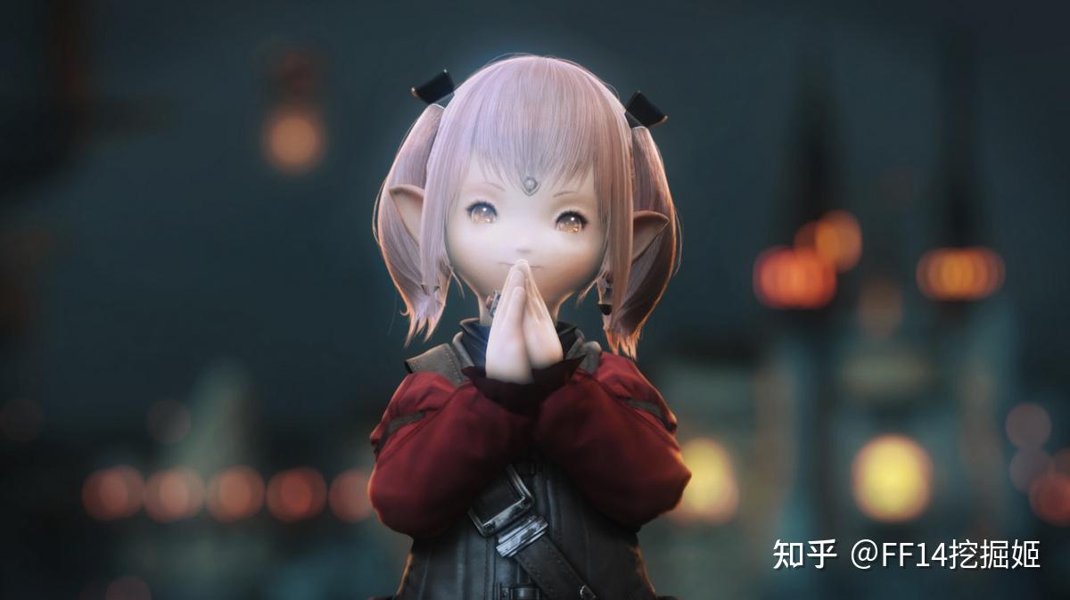 FF14RP玩法入门，轻中重RP的区别你都了解吗？ - 知乎