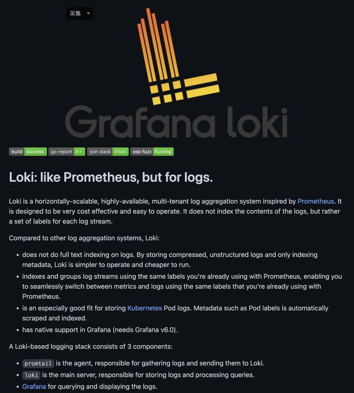 超轻量级日志系统 Loki，真香~ - 知乎