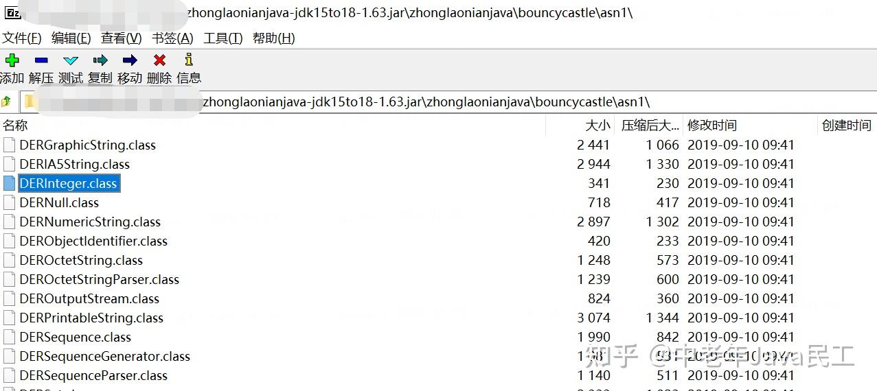 使用jarjar命令行工具制作shadow jar的操作步骤 - 知乎