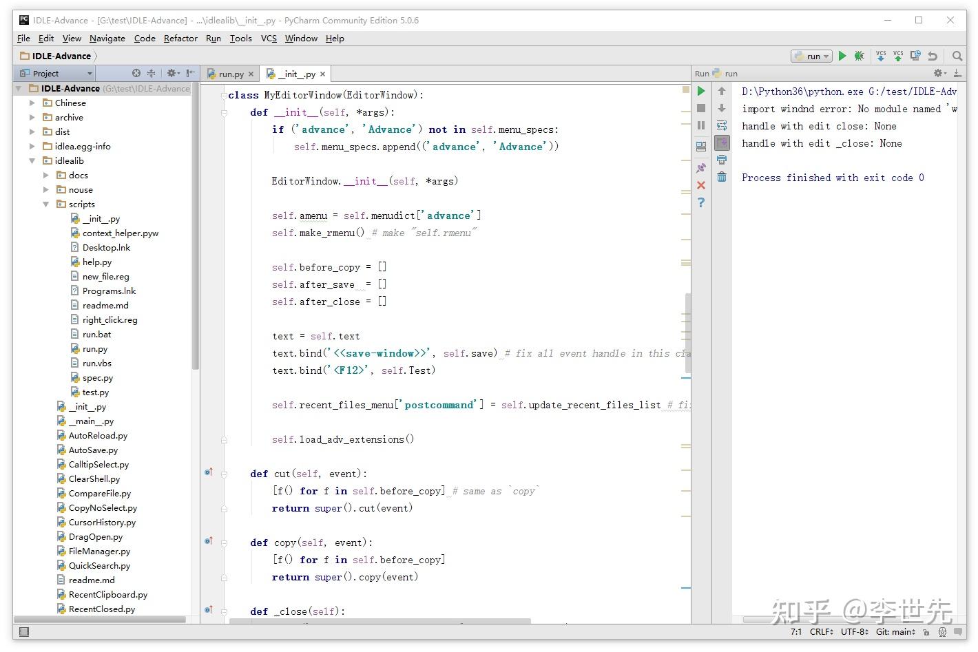 PyCharm的历史版本哪一个比较好用？ - 知乎