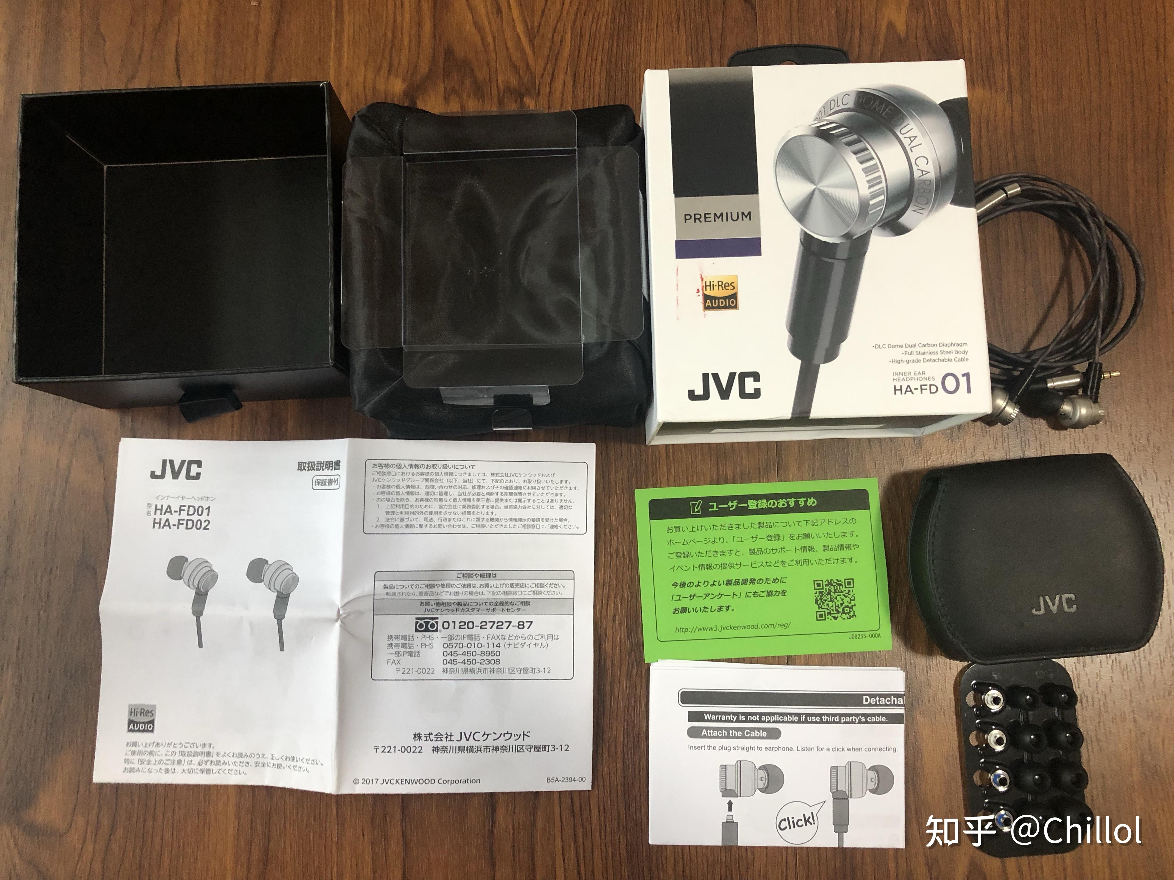 jvc的fd01除了低频之外，其他都能超过fx1200吗？ - 知乎