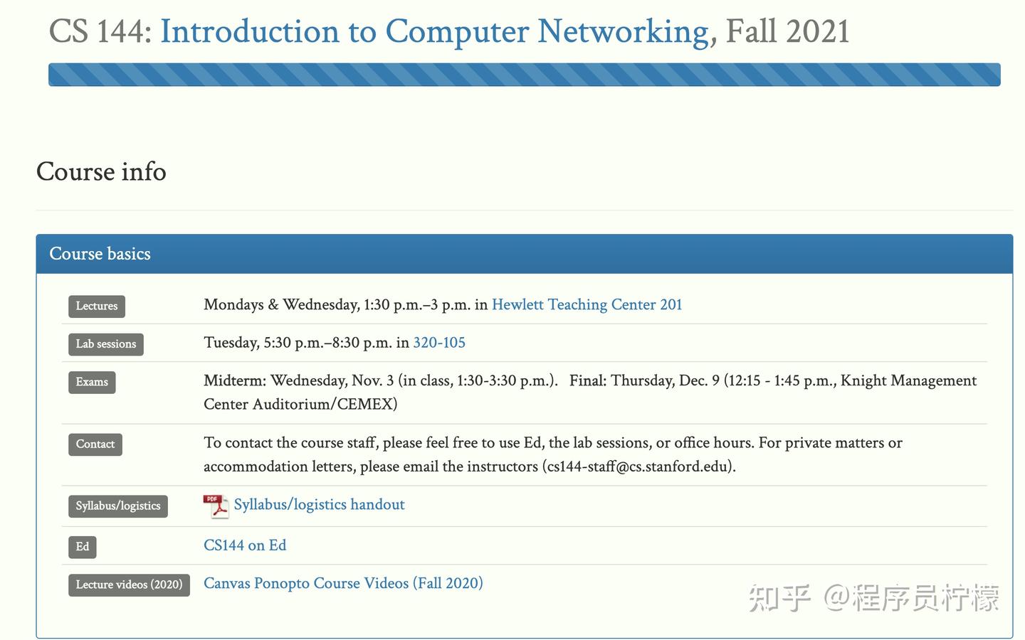 计算机基础全网最全学习路线，万字详细自学指南！ - 知乎