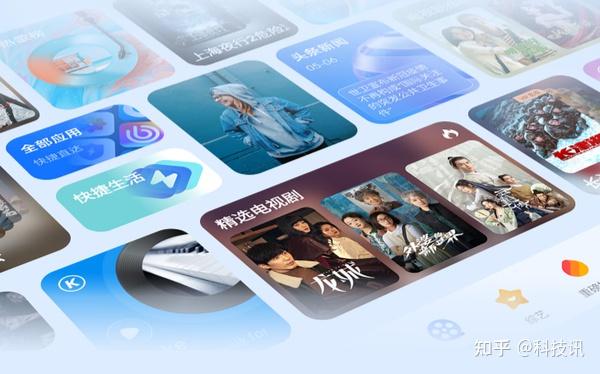 2024年618客厅投影仪排行榜：ALPD激光当贝X5S投影仪客厅专属伴侣 - 知乎