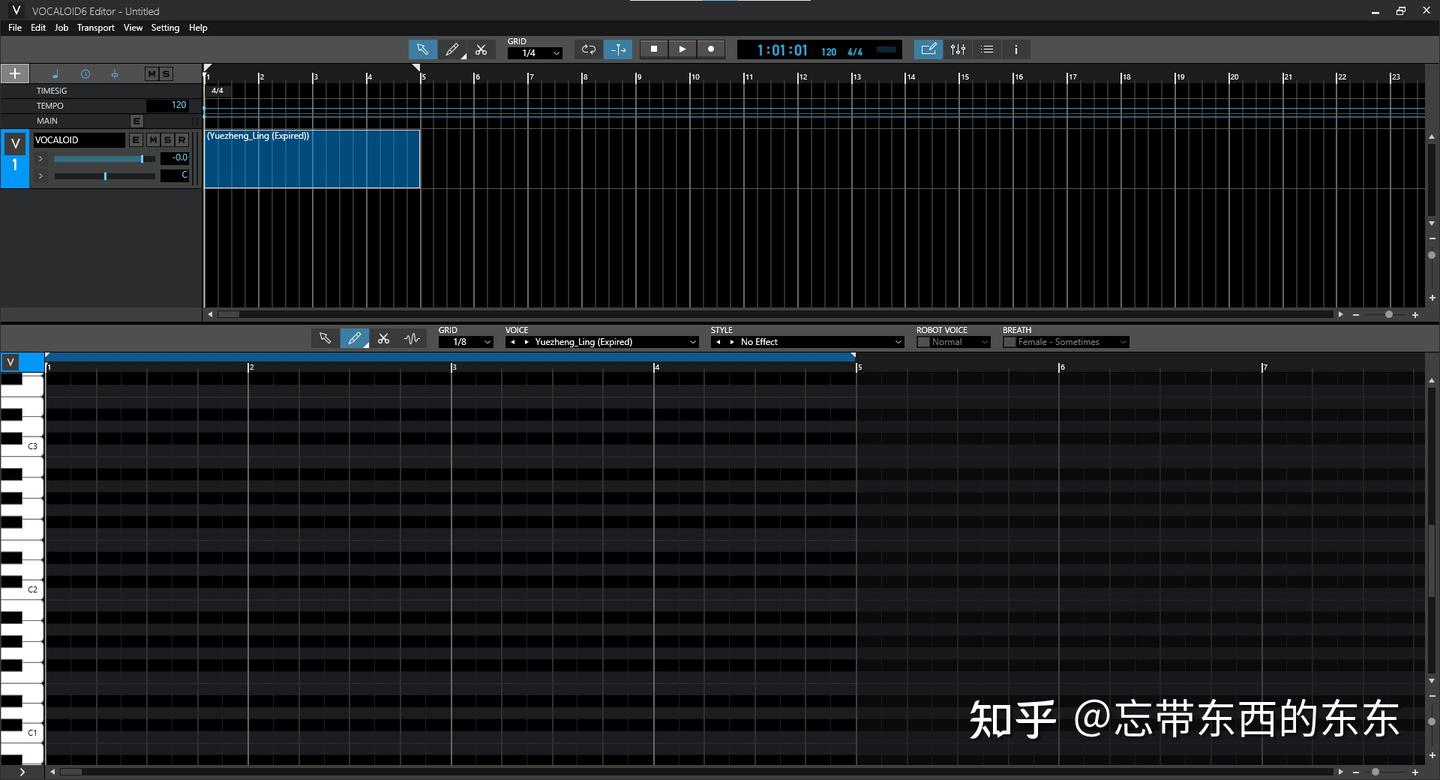 Vocaloid 6 实测 - 知乎