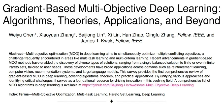 深度学习的平衡之道：港科大、港城大等团队联合发布多目标优化最新综述 - 知乎