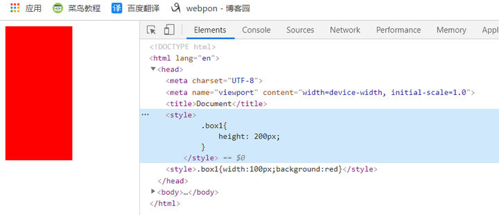 使用JS设置修改html中的style属性和添加元素类名（important) - 知乎