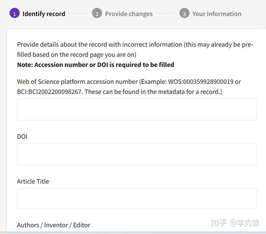 WOS导出报错怎么办? - 知乎