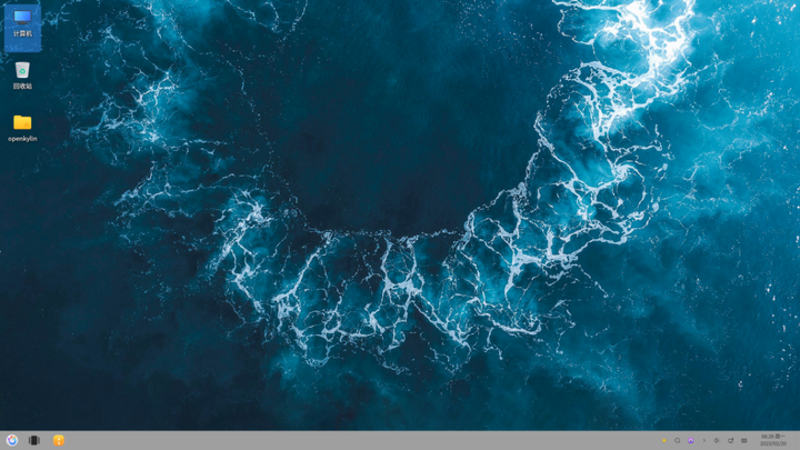 openKylin成功适配VisionFive 2，并推出RISC-V架构QEMU版本系统镜像 - 知乎