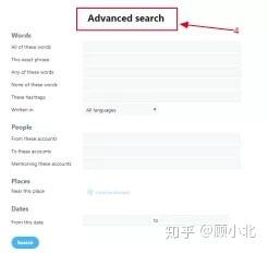 Twitter高级搜索指南 - 知乎