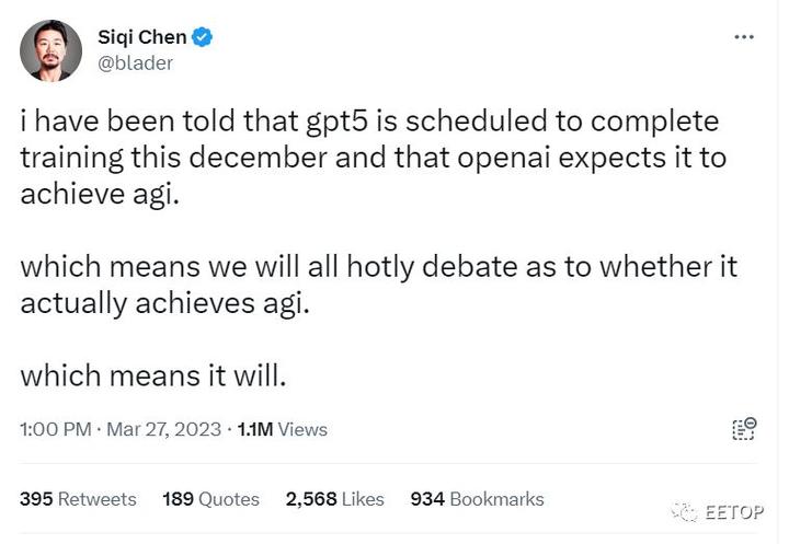 爆料！GPT-5今年Q4推出，实现通用AI，世界将天翻地覆巨变！ - 知乎