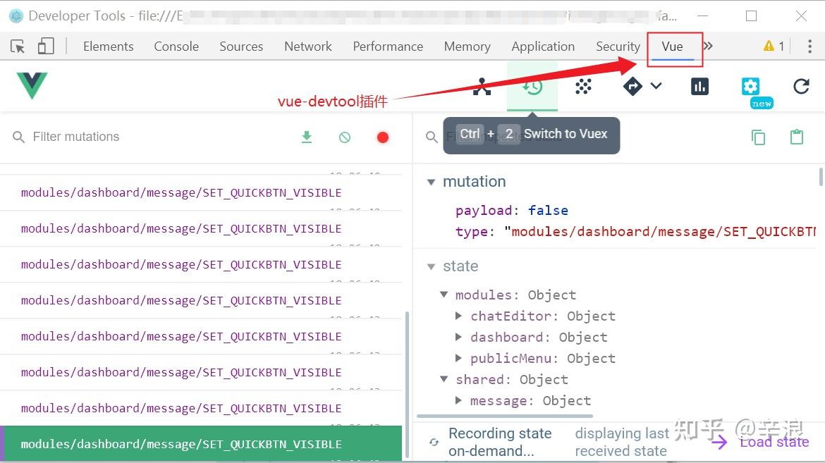 Electron加载vue-devtools - 知乎