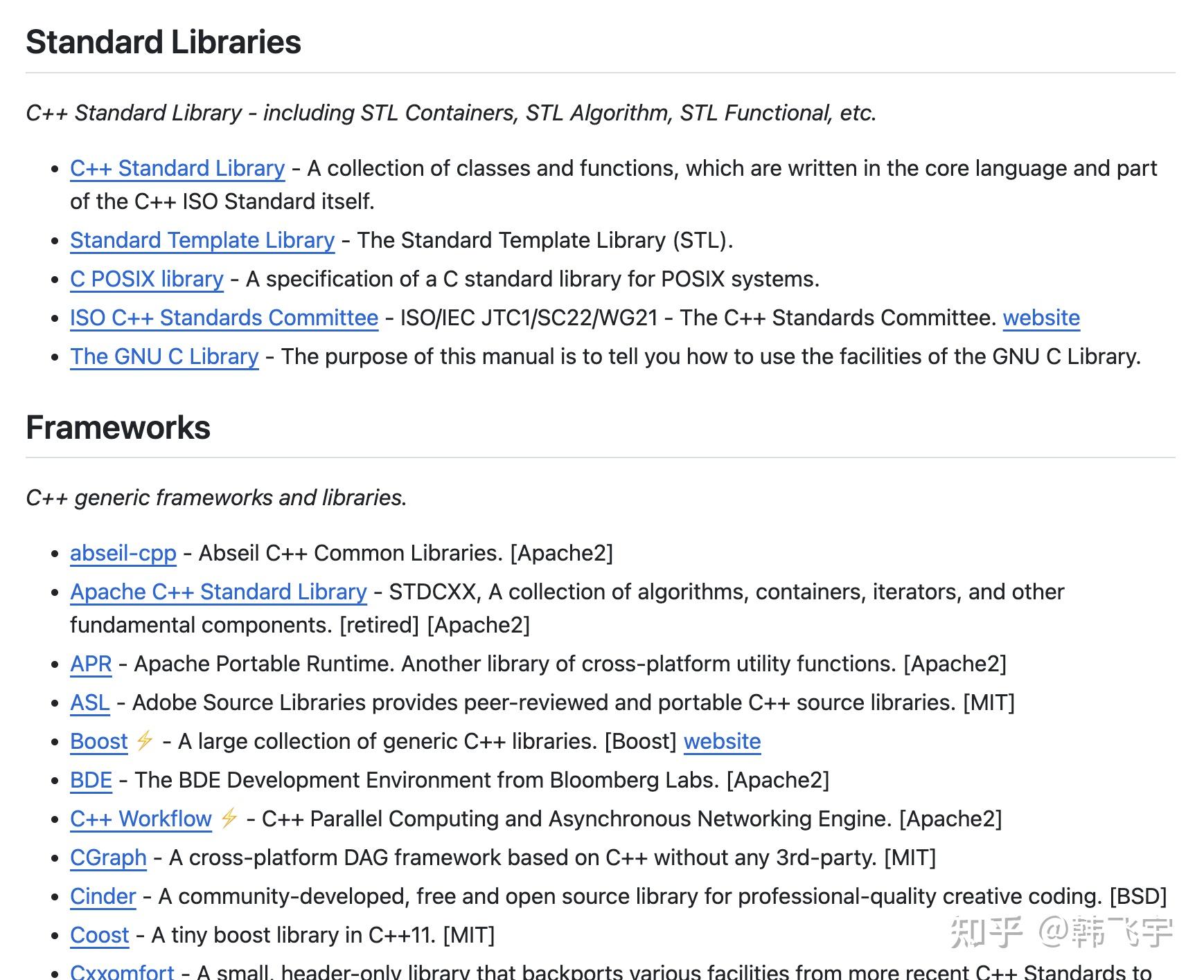 请问有什么能提高编程能力的c++项目? - 知乎