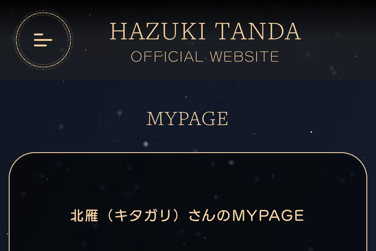 你不小心加入了MyGO!!!!，但是可以选择奇怪”乐器“，你会选择什么奇怪“乐器”? - 知乎