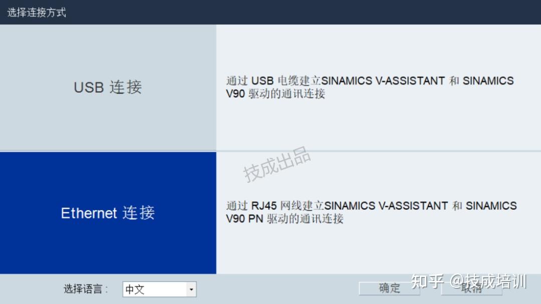 【收藏学习】200SMART使用SIN_SPEED功能块实现速度控制 - 知乎