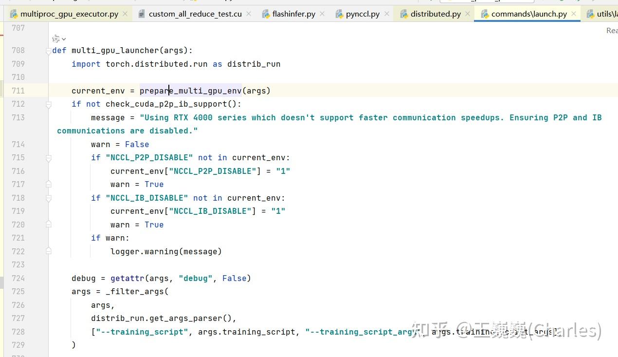 【实战】启用和禁用NvLink的推理速率对比实验 - 知乎