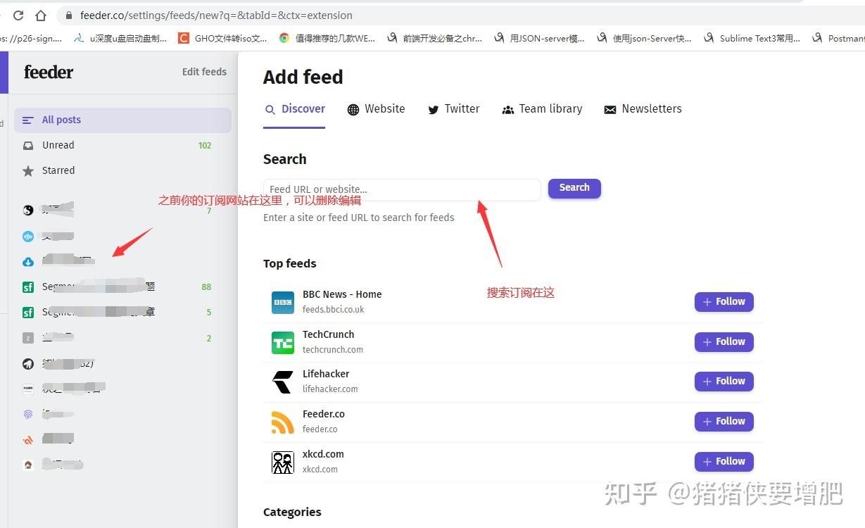 chrome插件推荐：RSS Feed Reader（一个简单的本地浏览器RSS插件 ） - 知乎