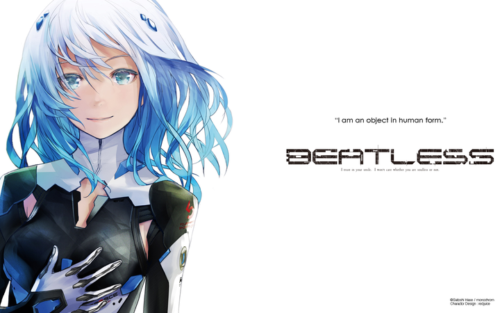 BEATLESS中世界观及其设定概念介绍3（hIE与云） - 知乎