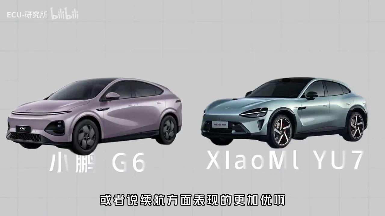 35.8万起的蔚来EC6值得买吗？看完这些优缺点再决定 - 知乎