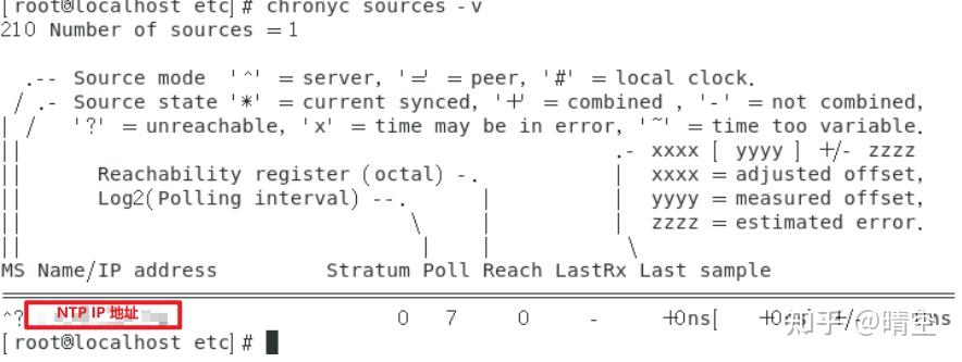 关于NTP时间服务设置使用记录 - 知乎