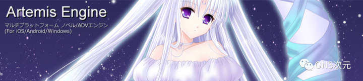 Artemis Engine介绍 - 知乎