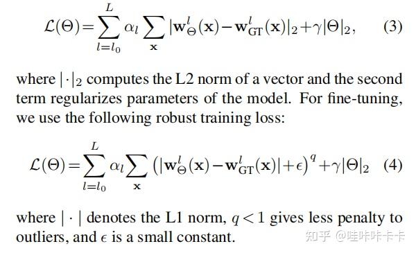 PWC-Net: CNNs for Optical Flow Using Pyramid, Warping, and Cost Volume - 知乎