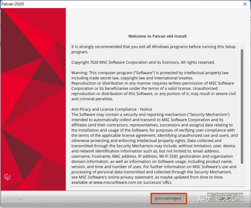 MSC Patran 2020详细安装教程 - 知乎