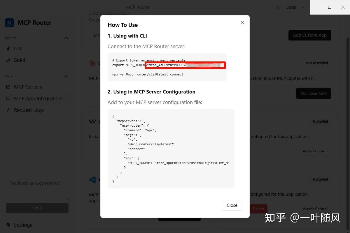 codex 如何使用mcp？？ - 知乎