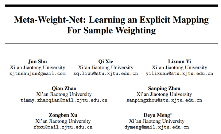 Paper Reading: Meta-Weight-Net[NIPS'2019] - 知乎