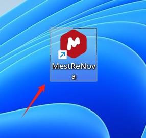 MestReNova 15 下载安装教程 - 知乎