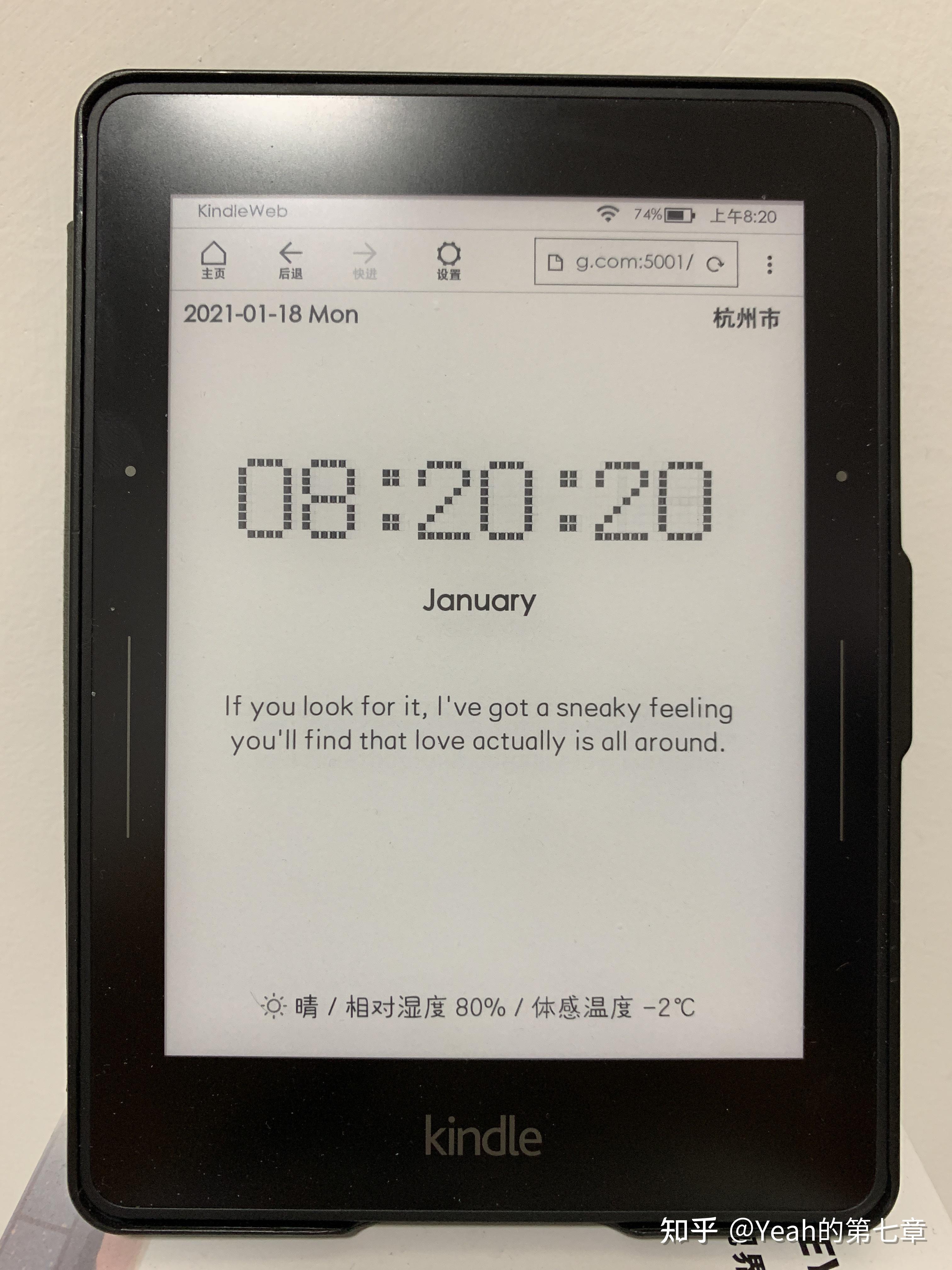 Kindle可以改装成电子日历吗？ - 知乎