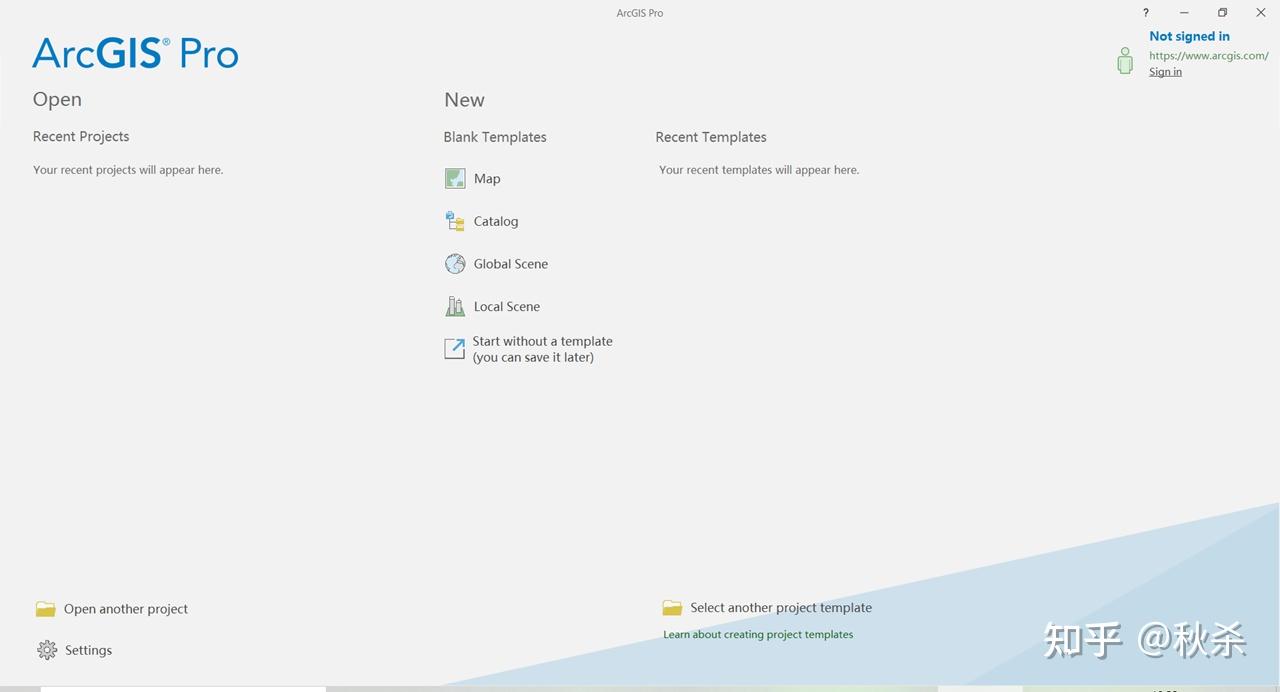 ArcGIS PRO教程之安装篇（附V2.5下载链接） - 知乎