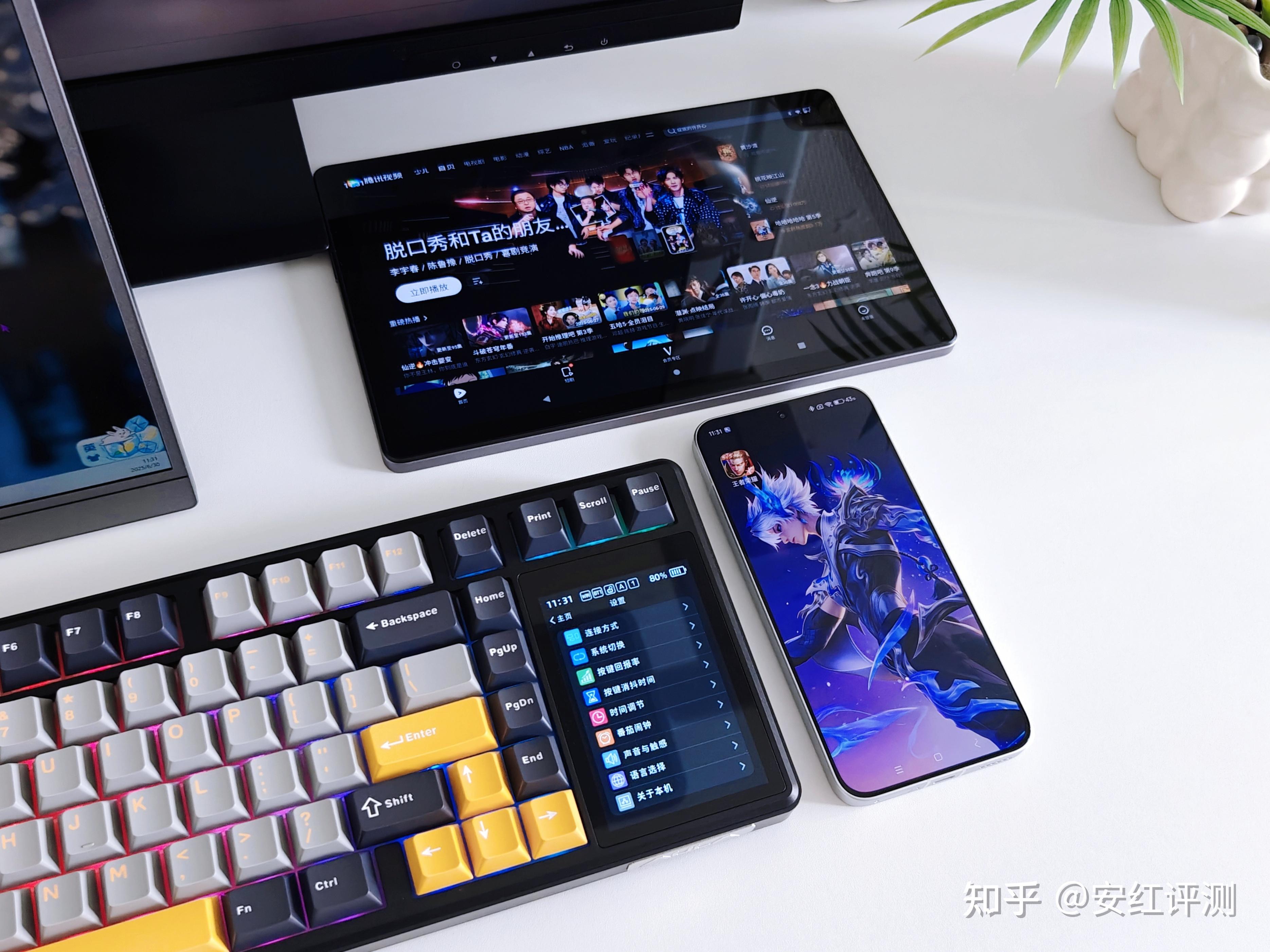 触控大屏加持，狼蛛L99带您解锁机械键盘新形态 - 知乎