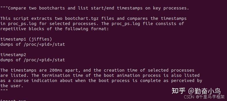 安卓开机启动性能优化之-bootchart相关工具使用及查看 - 知乎