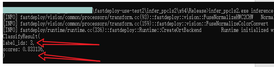 paddle inference 和 paddle fastdeploy哪个更好？ - 知乎