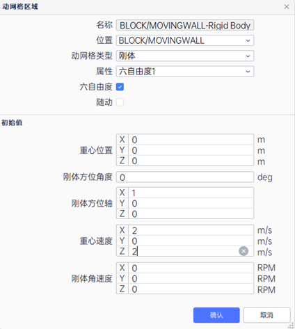 PERA SIM Fluid 2025新功能介绍 - 知乎