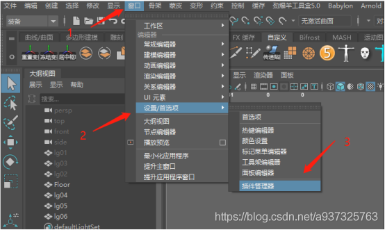 Maya的MA/MB文件，如何转成glb文件？ - 知乎