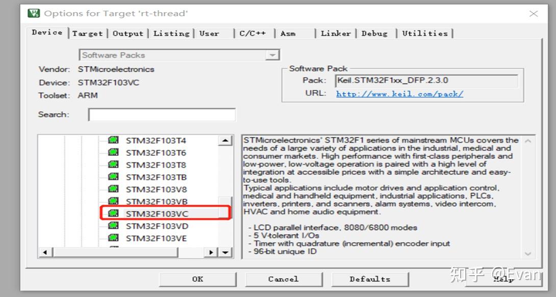 RT_Thread STM32 BSP制作过程 - 知乎