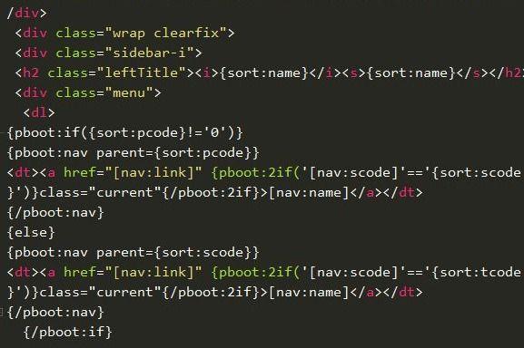 PBOOTCMS主栏目/下级栏目自动调用同级栏目 - 知乎