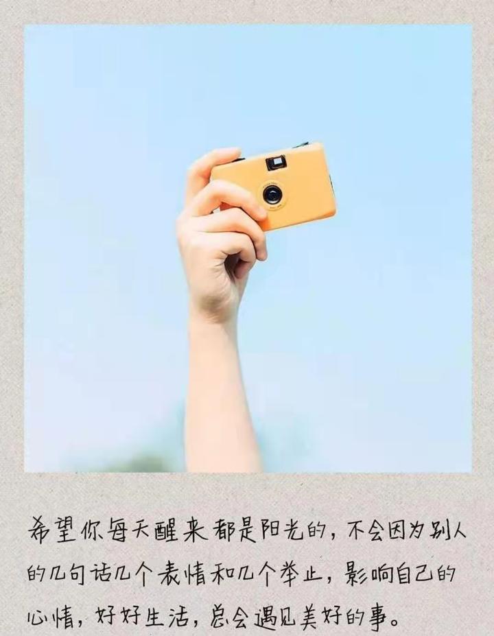 内心不强大，克服紧张如何最有效 知乎