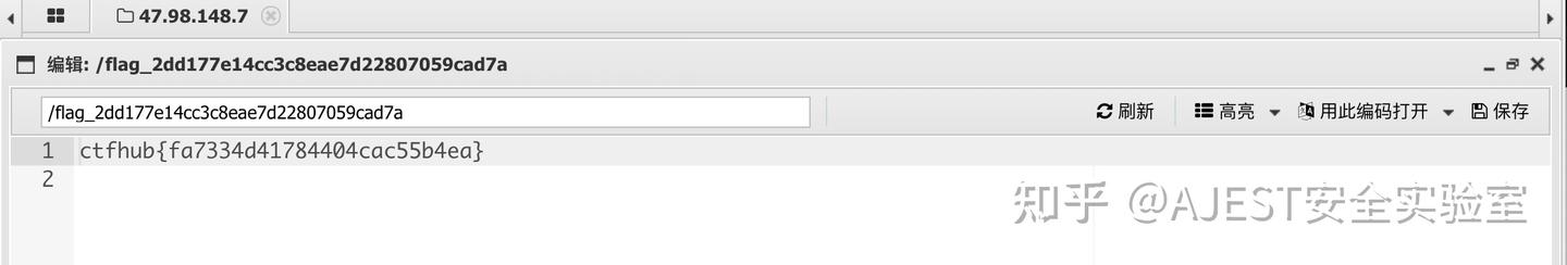 [CTFHub] 技能树/Web/SSRF/Redis 协议 - 知乎