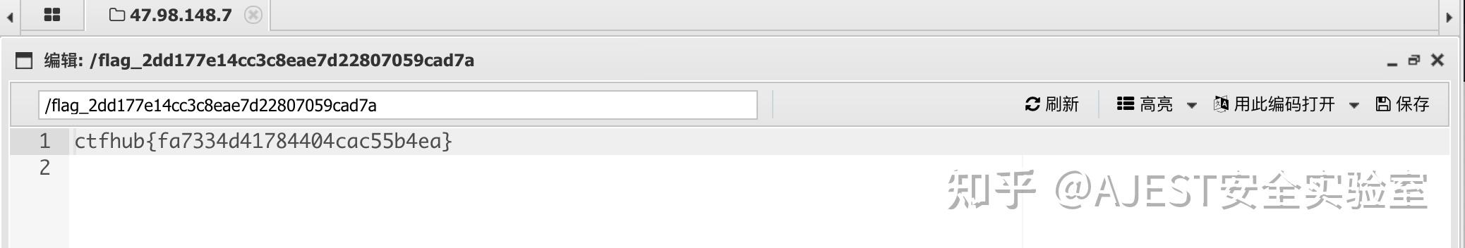 [CTFHub] 技能树/Web/SSRF/Redis 协议 - 知乎