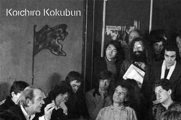 The Principles of Deleuzian Philosophy Translator's Preface 德勒兹哲学原理 國分功 ...