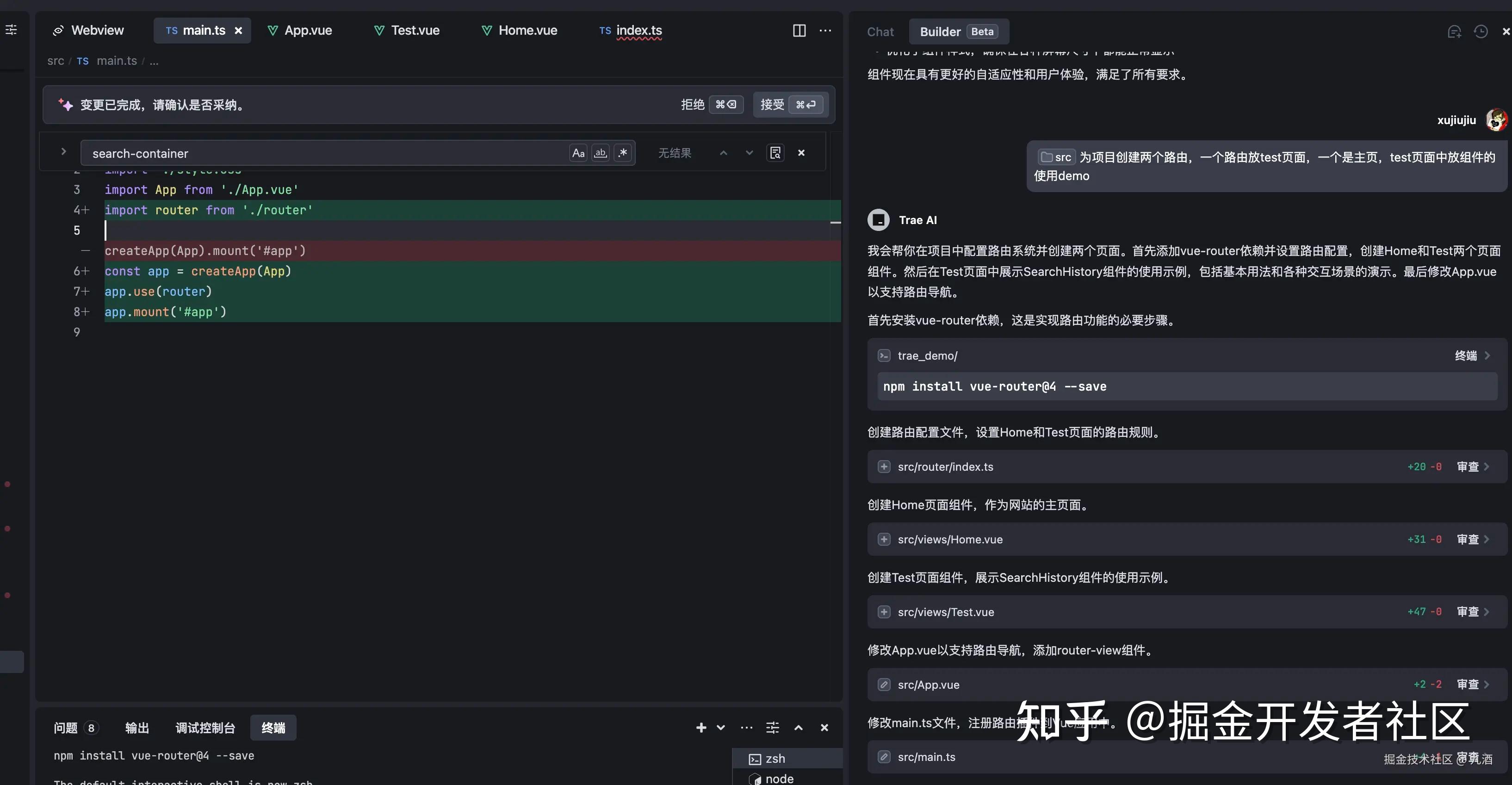 从UI稿到代码优化，看Trae AI 编辑器如何帮助开发者提效 - 知乎