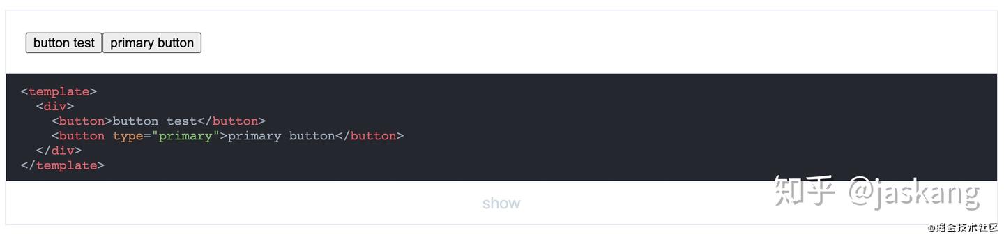 Vue3 组件库文档工具 [vite-plugin-vuedoc] - 知乎