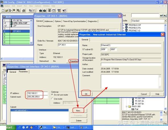 SIMATIC NET OPC - 知乎