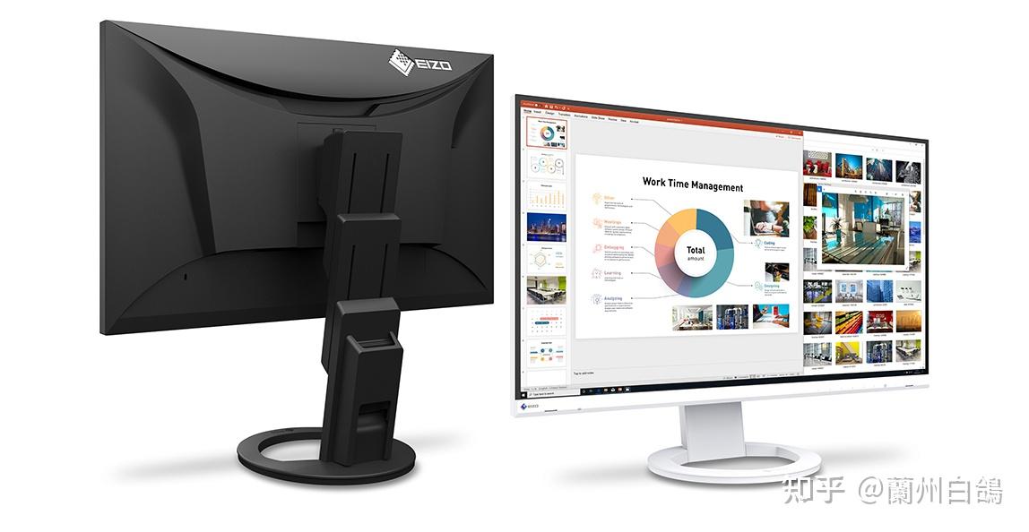 【知识库】EIZO艺卓显示器究竟好在哪里？品牌历史、产品线梳理 & 推荐 - 知乎